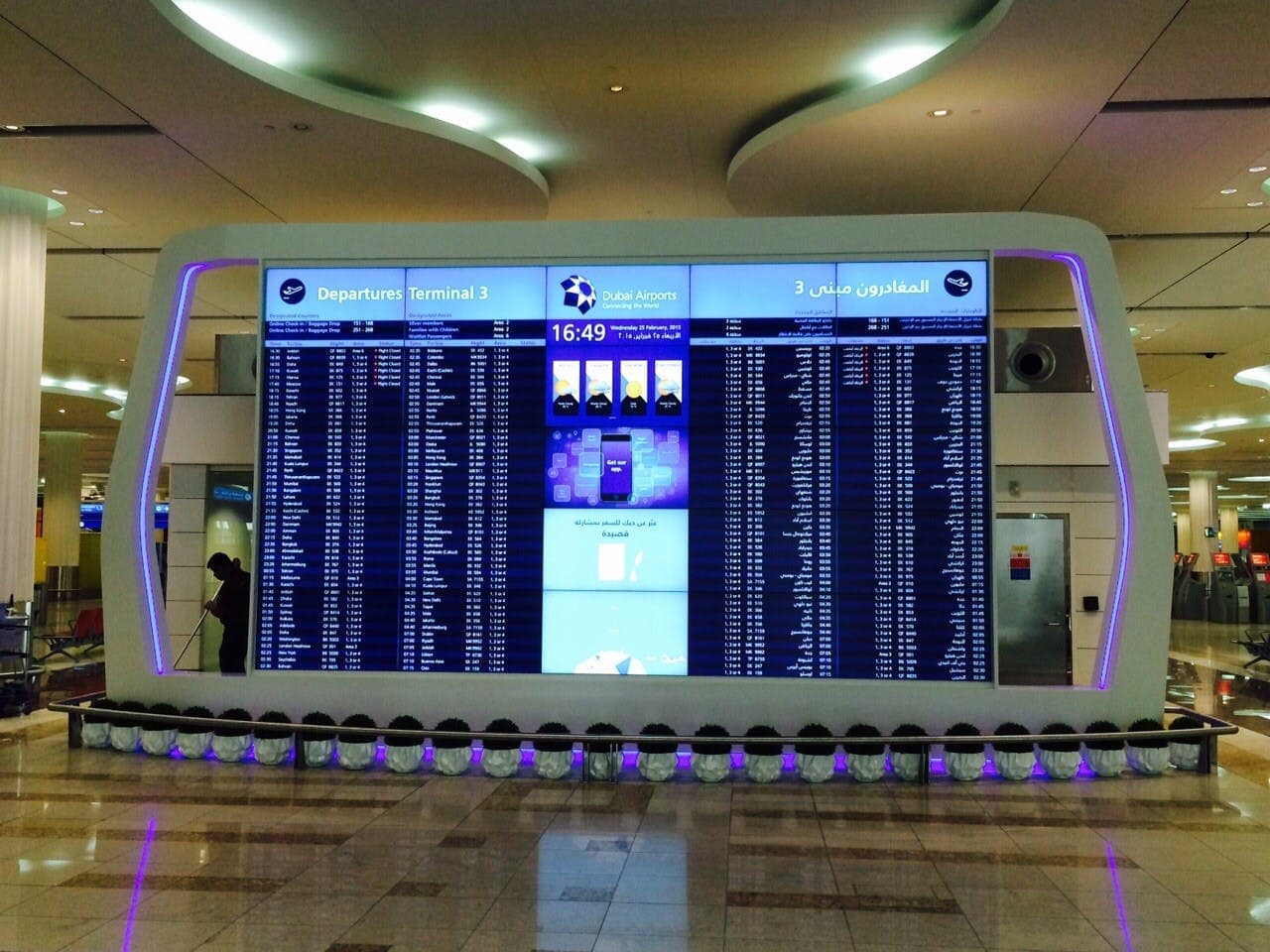Examples Digital Signage Airports | AIScreen